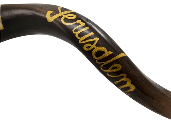 ShofarTipoYemenitapintadoamanoporSaritRomanoXL-Jerusalen2_1200x1200.png ...