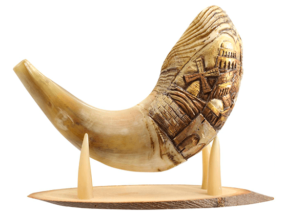 ShofarcortoconlaCiudaddeJerusalemgrabada3_1200x1200.png?v=1636503079